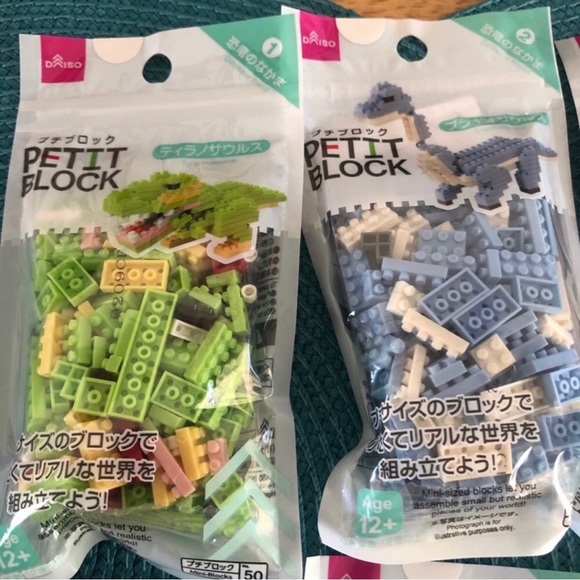 Daiso | Toys | Daiso Petit Block Lego Like Dinosaurs Set Of 6 New Still ...